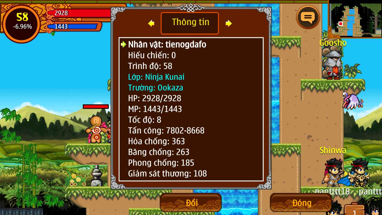 2544 2 - Upanh - Best Free Photo Upload